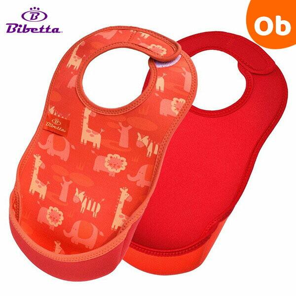 イギリスで大人気！タフでやさしいお助けエプロン！２枚入りセットイギリス生まれのウルトラビブは、ウェットスーツ素材の特性を活かしたお食事用エプロン。吸水性と防水性を兼ねそろえたネオプレン素材のおかげで、食後のお片付けやお洗濯、お手入れがとって...