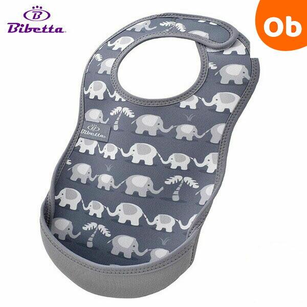 イギリスで人気のお食事エプロン！柔らかウェットスーツ素材！！【イギリスで大人気！タフでやさしいお助けエプロン！】イギリス生まれのウルトラビブは、ウェットスーツ素材の特性を活かしたお食事用エプロン。吸水性と防水性を兼ねそろえたネオプレン素材の...