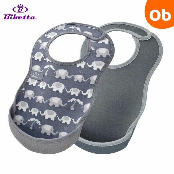 イギリスで大人気！タフでやさしいお助けエプロン！２枚入りセットイギリス生まれのウルトラビブは、ウェットスーツ素材の特性を活かしたお食事用エプロン。吸水性と防水性を兼ねそろえたネオプレン素材のおかげで、食後のお片付けやお洗濯、お手入れがとって...