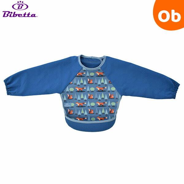 イギリスで人気のお食事エプロン！柔らかウェットスーツ素材！！●ウェットスーツ素材と防水素材でできた、とっても軽くて軟らかい袖付きのベビー用エプロンです。●裾をまくれば、立体的で大きな食べこぼしキャッチ用ポケットが登場！床に落ちる食べこぼしも...