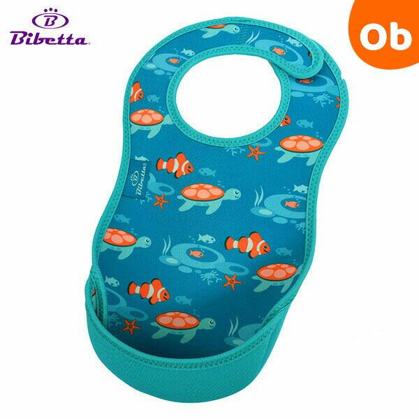 イギリスで人気のお食事エプロン！柔らかウェットスーツ素材！！【イギリスで大人気！タフでやさしいお助けエプロン！】イギリス生まれのウルトラビブは、ウェットスーツ素材の特性を活かしたお食事用エプロン。吸水性と防水性を兼ねそろえたネオプレン素材の...