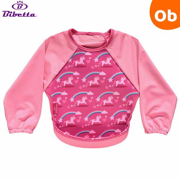 イギリスで人気のお食事エプロン！柔らかウェットスーツ素材！！●ウェットスーツ素材と防水素材でできた、とっても軽くて軟らかい袖付きのベビー用エプロンです。●裾をまくれば、立体的で大きな食べこぼしキャッチ用ポケットが登場！床に落ちる食べこぼしも...