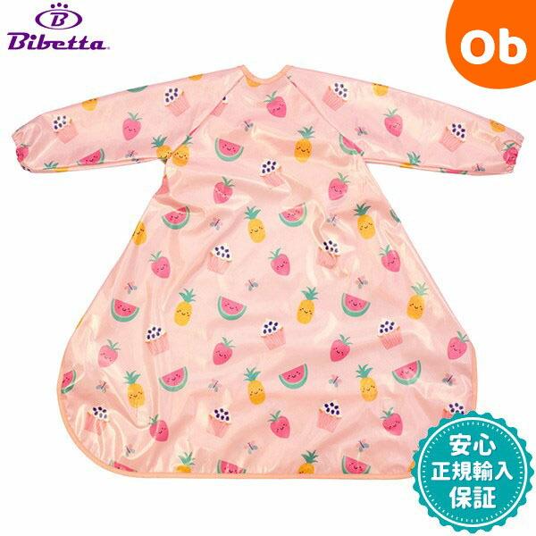 ●洗濯機で洗える！汚れの拭き取り簡単エプロンイギリス生まれのビベッタ ワイプイージー（Wipeezee）カバーオール 長袖 ビブは、離乳食をスタートしたお子様の「自分で食べたい！」気持ちを応援します。 また、赤ちゃんが主体的に食べたいものを...