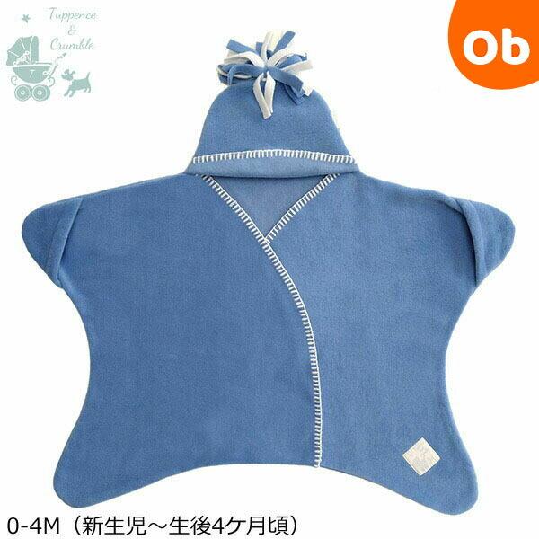 とびきりキュートで大人気の、星型おくるみ！0〜4カ月サイズのスターラップは保温性を大切にしながらも、放熱しやすい小さなお手手が出せるようになりました！ボタンもファスナーもないから、着せる時も脱ぐ時もあっという間♪手触り抜群のフリース素材だか...