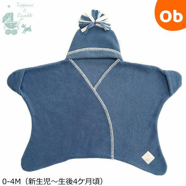 とびきりキュートで大人気の、星型おくるみ！0〜4カ月サイズのスターラップは保温性を大切にしながらも、放熱しやすい小さなお手手が出せるようになりました！ボタンもファスナーもないから、着せる時も脱ぐ時もあっという間♪手触り抜群のフリース素材だか...