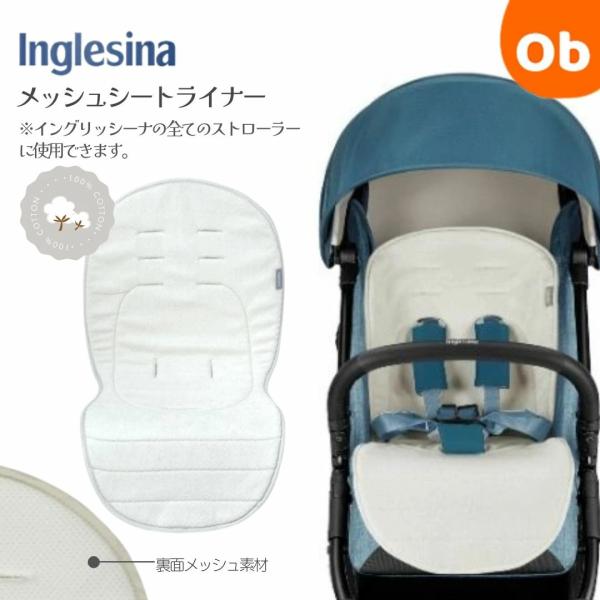 ブランド名 Inglesinaメーカー型番 156443-A原産国／製造国 中国代表カラー ホワイトシリーズ名（カナ） クイッドブランド名（カナ） イングリッシーナ素材 綿100%