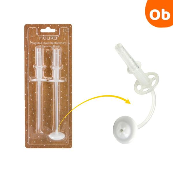 【規格概要】・素材：ストロー：シリコーンゴム・接合部分：ポリプロピレン・重り：ポリプロピレン、ステンレス鋼(内側)【原産国】タイ