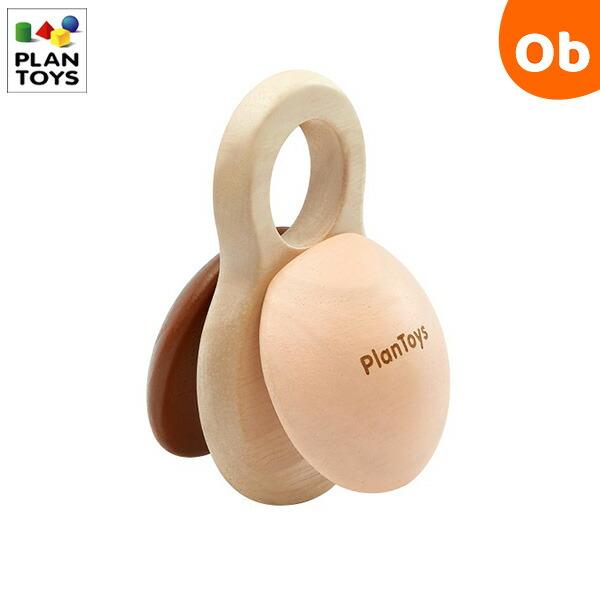 振ると音の出るこのラトルに、子どもたちは夢中です。シンプルながら、発達の刺激がいっぱいです。遊びを通して、視覚、聴覚、触覚を刺激し、乳児期には、やさしくゆらしてあげると、やがて自分でもなめらかな握りをつかむようになります。ベビーカーに吊るし...