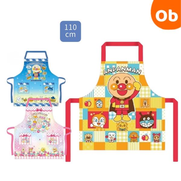 大人気キャラクター！アンパンマンの子ども用エプロンです☆お食事や、おままごと等をする際に大活躍♪サイズ・容量110cm　身丈44×身幅40cm規格■生産地：中国■素材・成分：ポリエステル100％注意事項・掲載されている商品の色は、お使いのP...