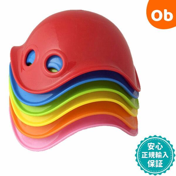 bilibo（ビリボ）は、子供の創造力を育てる新しいタイプの玩具です。biliboの遊び方は決まっていません。子供たちが自分で触って理解し、自分で遊び方を創造するのです。biliboは、砂場や水辺、雪の中などのアウトドアやインドアなどでいつ...