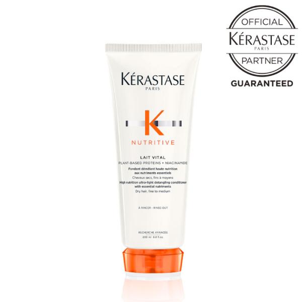 【発売日：2023年07月24日】ケラスターゼ NUTRITIVE ニュートリティブ保湿感を与え、指通りのよい髪へ導く、モイスチャーデイリーヘアトリートメント髪の内部に浸透、キューティクルを閉じて、保湿感を与える ●髪の水分バランスを整え、...