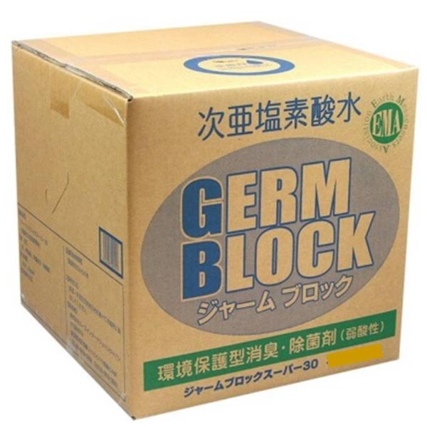 そのまま使える弱（微）酸性次亜塩素酸水「ジャーム・ブロック・スーパー30（35ppm）」■弱（微）酸性次亜塩素酸水の「ジャームブロック」は高い除菌効果と消臭効果を持つ一方、安全性が高く、有機物に触れると水に戻るため、肌にも環境にも優しい次世...