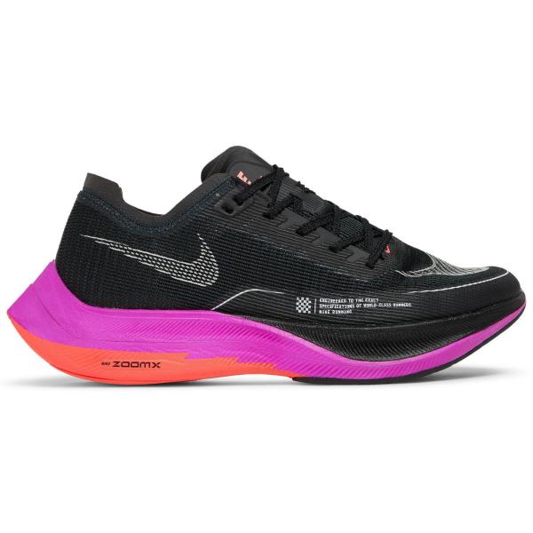 Nike ZoomX Vaporfly NEXT% 2 'Raptors'海外限定、日本未発売、国内完売モデル等を多数お取り扱い中！