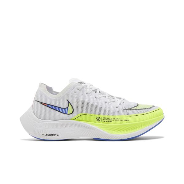 Nike ZoomX Vaporfly Next% 2 'White Volt Racer Blue'海外限定、日本未発売、国内完売モデル等を多数お取り扱い中！