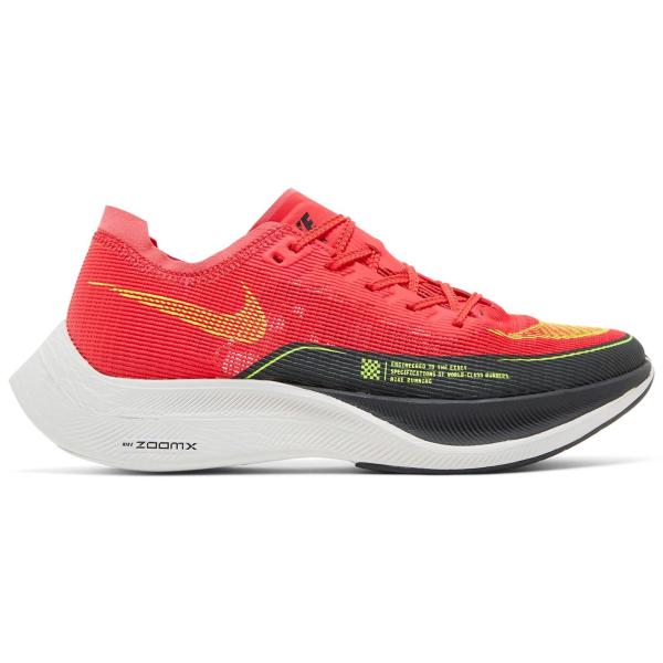 Nike ZoomX Vaporfly NEXT% 2 'Siren Red Volt'海外限定、日本未発売、国内完売モデル等を多数お取り扱い中！
