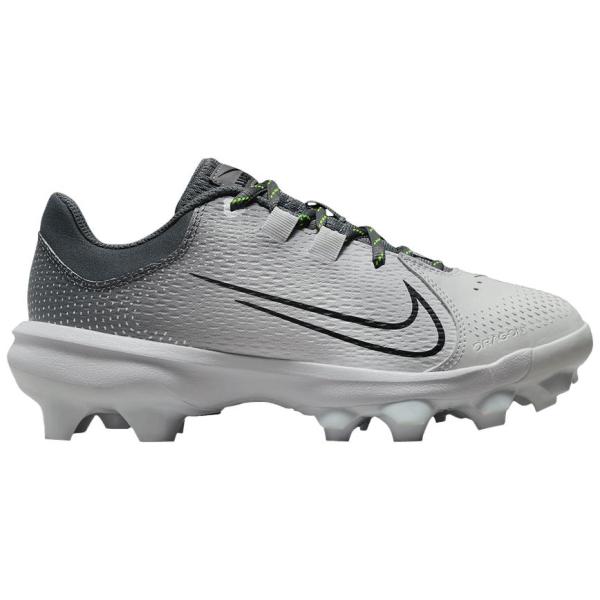 Nike Wmns HyperDiamond 4 Pro MCS 'Cool Grey Black'海外限定、日本未発売、国内完売モデル等を多数お取り扱い中！