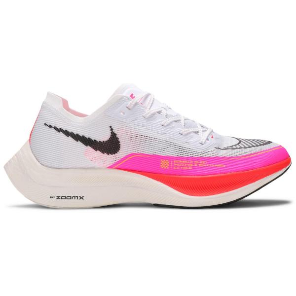Nike ZoomX Vaporfly NEXT% 2 'Rawdacious'海外限定、日本未発売、国内完売モデル等を多数お取り扱い中！