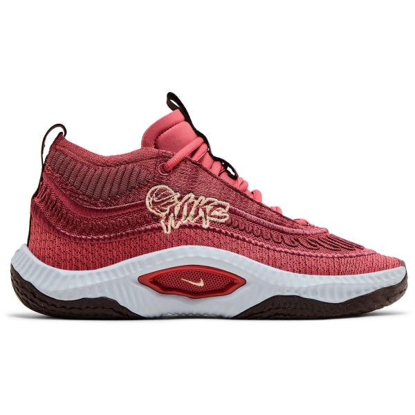 Nike Wmns Cosmic Unity 3 'Cedar Ice Peach'海外限定、日本未発売、国内完売モデル等を多数お取り扱い中！