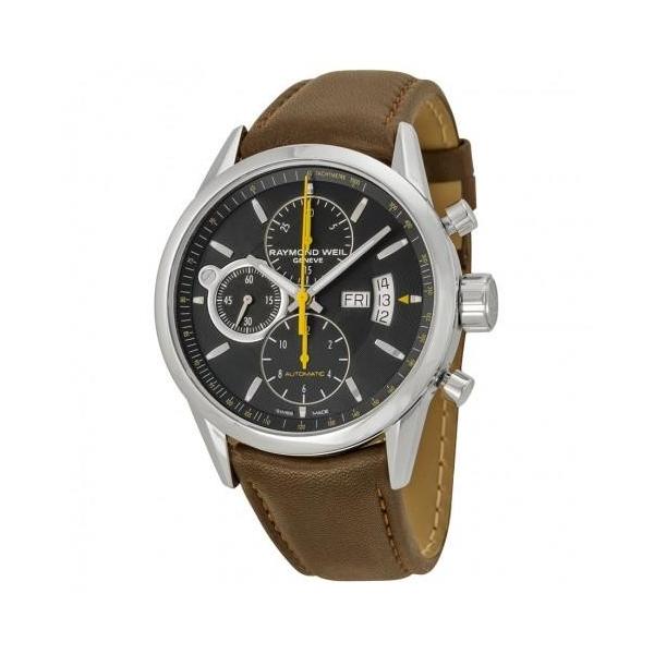 ※こちらの商品は海外取り寄せ商品です。配送まで概ね2?3週間前後かかります。また、配送状況や税関の状況により遅れることもございます。予めご了承ください。