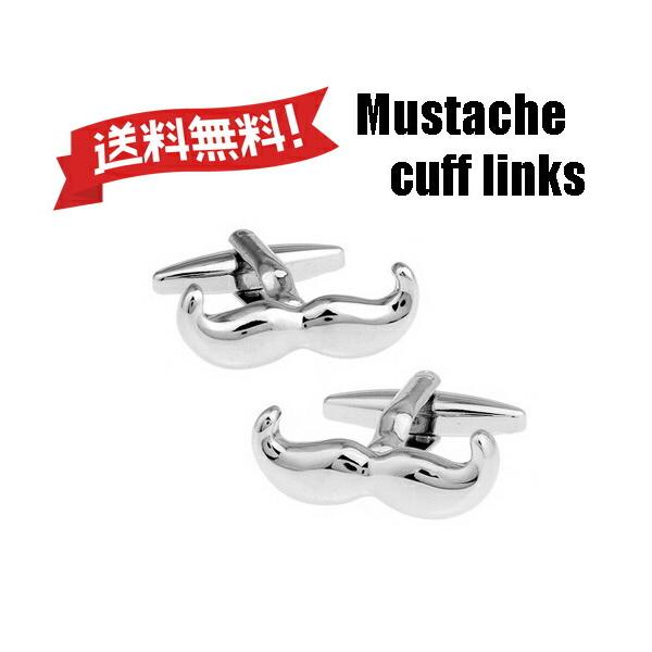 2個セット（両手用）での販売となります。ヒゲデザインのカフスボタン。存在感は抜群でワンポイントアクセサリーとしては最強ですね。