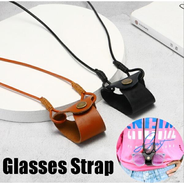 おしゃれなメガネ、サングラスホルダーです。老眼鏡にも使えます。一般的なサイズのメガネやサングラスには使えますが、大きなサングラス等には取り付けできません。