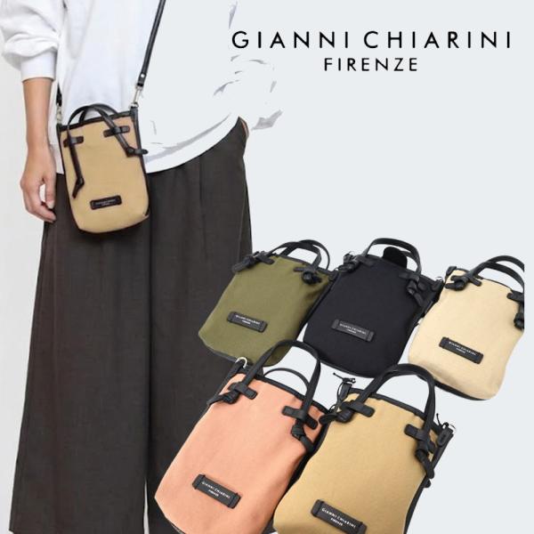 送料無料！ジャンニ キアリーニ（Gianni Chiarini）は、1999年にイタリア・フィレンツェで創設されたバッグブランドです。シンプルで上品なデザインと機能性を兼ね備えていて、日常使いからビジネスシーンまで幅広いコーディネートに対応...