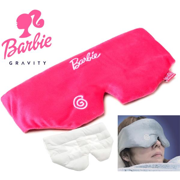 送料無料！有名野球選手が愛用していることで話題のGravityの加重アイマスク。限定版のBarbieコラボデザインです。鮮やかなローズピンクでBarbieのロゴ刺繍が入っています。カシミヤのようなさらっとした心地よい肌触りのマイクロファイバ...