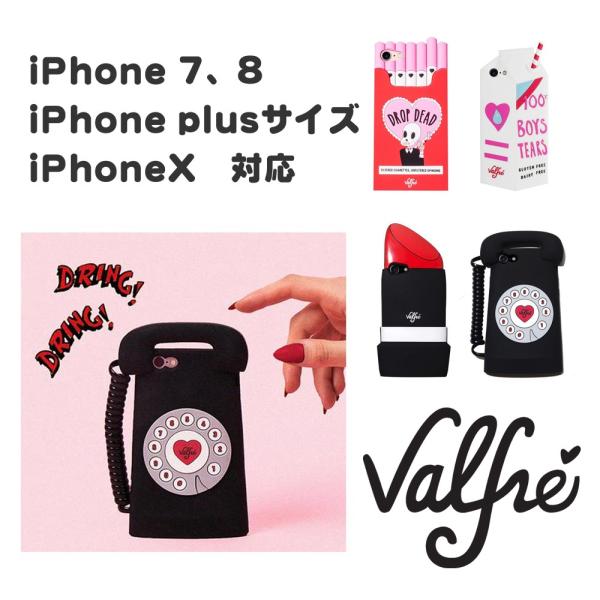 インスタや海外ブロガーの間で話題のLAブランドValfreのiPhoneケース。メキシコ生まれのデザイナーがデザインする、ポップでカラフルで個性的なモバイルケースです。ボリューム感のあるシリコン素材でしっかりとスマホを保護してくれます。スカ...