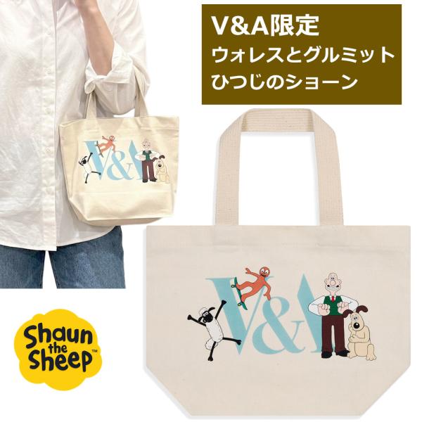 送料無料！V&amp;Aショップ限定で展開されている、Wallace &amp; Gromit and friends の公式ライセンス ミニトートバッグです。イギリスのクレイアニメーション作品 「ウォレスとグルミット」 は、発明好きのウォ...