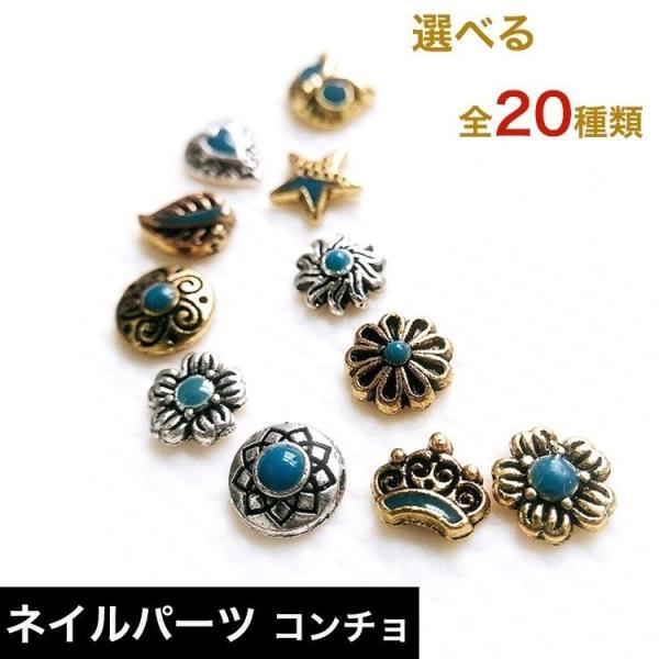 ⇒商品番号変更いたしましたので、よくご確認お願い致します。ホログラムフィルム・ラメと組み合わせてゴージャスにドレスアップしても素敵！■注意事項・幼児の遊び場になるようなところでは、ご使用をお避けください。・計量分包のため入り数が前後する場合...