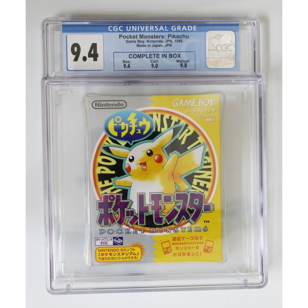 【新品未使用 / CGC 9.4】ポケットモンスター ピカチュウ　黄■ 商品概要1998年発売のゲームボーイソフト**『ポケットモンスター ピカチュウ』です。本商品は、中身の確認のみを行った「新品未使用品」であり、世界的に権威のある鑑定機関...