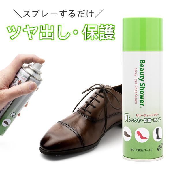 ★本商品は、メール便対象外です★