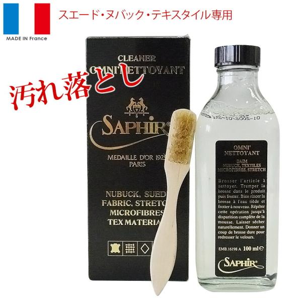 ★本商品は、メール便対象外です★