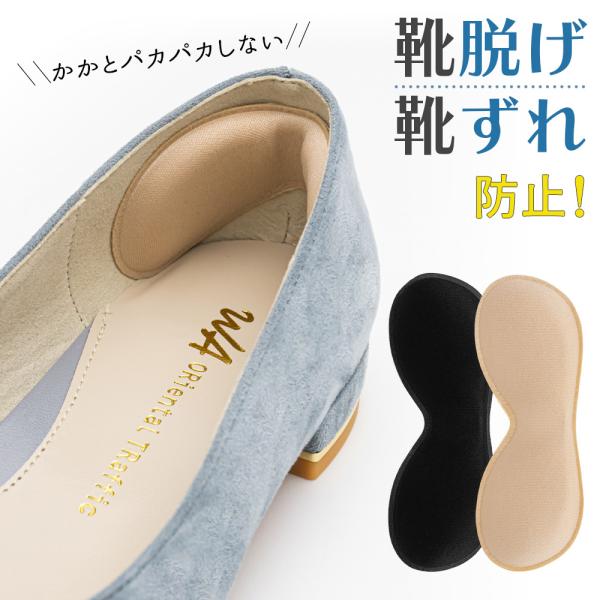 ★ネコポス（ポスト投函/日時指定不可）ご希望のお客様へ★--------●カート内の配送方法欄にて「ヤマト運輸　ネコポス」をお選び下さい。●ネコポス便規定個数やサイズを超える場合、ラッピングを選択した場合は、弊社にて宅急便450円（沖縄1,...