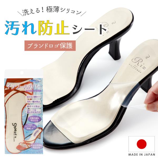 ★ネコポス（ポスト投函/日時指定不可）ご希望のお客様へ★--------●カート内の配送方法欄にて「ヤマト運輸　ネコポス」をお選び下さい。●ネコポス便規定個数やサイズを超える場合、ラッピングを選択した場合は、弊社にて宅急便450円（沖縄1,...