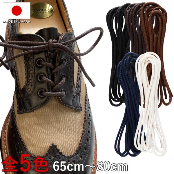 ★ネコポス（ポスト投函/日時指定不可）ご希望のお客様へ★--------●カート内の配送方法欄にて「ヤマト運輸　ネコポス」をお選び下さい。●ネコポス便規定個数やサイズを超える場合、ラッピングを選択した場合は、弊社にて宅急便450円（沖縄1,...