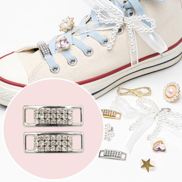 ■足元から、個性をプラス定番スニーカーも、アクセサリーひとつで一気にオリジナリティ溢れる印象に。気分やシーンに合わせて簡単に付け替え可能。まるでアクセサリー感覚で楽しめるのが魅力です。■小さなパーツでも、大きな存在感さりげなく光るメタルチャ...