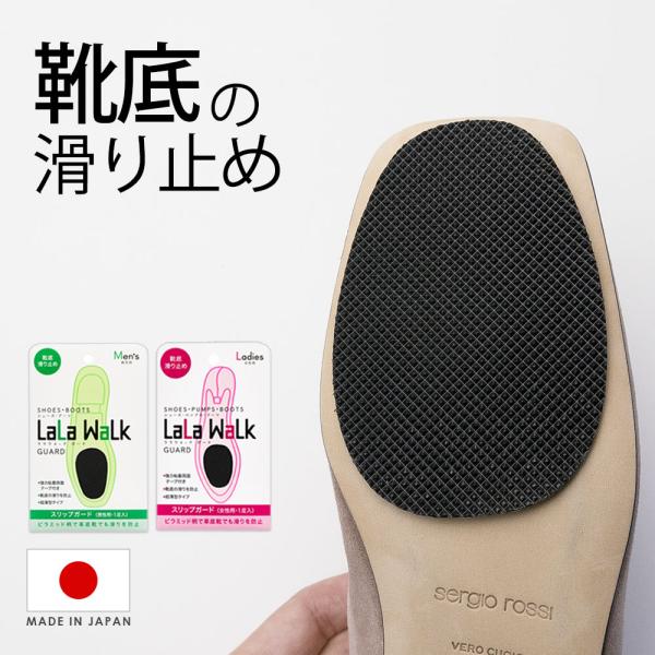 ★ネコポス（ポスト投函/日時指定不可）ご希望のお客様へ★--------●カート内の配送方法欄にて「ヤマト運輸　ネコポス」をお選び下さい。●ネコポス便規定個数やサイズを超える場合、ラッピングを選択した場合は、弊社にて宅急便450円（沖縄1,...