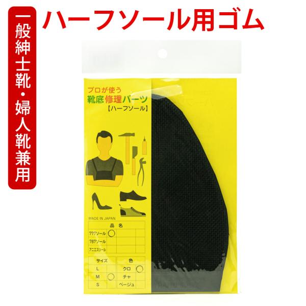 ★ネコポス（ポスト投函/日時指定不可）ご希望のお客様へ★--------●カート内の配送方法欄にて「ヤマト運輸　ネコポス」をお選び下さい。●ネコポス便規定個数やサイズを超える場合、ラッピングを選択した場合は、弊社にて宅急便450円（沖縄1,...