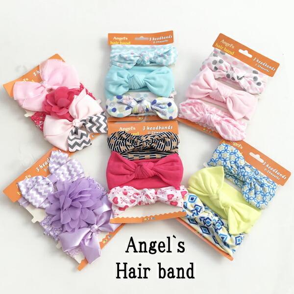 デザインがかわいいヘアバンドです。柔らかな伸縮生地で作ってますので、締め付けないのにしっかり着けれます。新生児の赤ちゃんからお子様まで使えますね。ヘアゴム ヘアカチューシャ ヘアアクセサリー インスタ映え リボン
