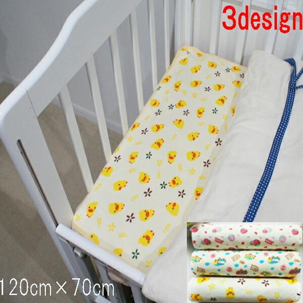 素材：表面　パイル糸　綿100％　裏面　ウレタン樹脂ラミネート加工ベビー布団、お昼寝布団用の防水シーツ。おもらしや汗や汚れからお布団を守ります。通気性に優れむれづらくなっております。保育園や幼稚園でお使いの布団にも最適です。新生活の準備はお...