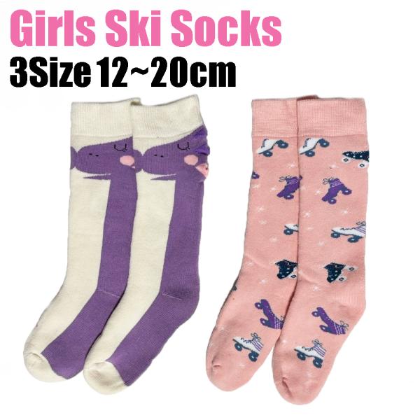 柔らかい厚手のパイル時ハイソックスで、スキーソックスやスノーボードソックスとしてや、普段着の防寒用の靴下としても最適です。長靴や防寒ブーツの下に履くようとしてもいいですね。女の子向けのデザインでとっても可愛いです。Sサイズ：約12-14.5...