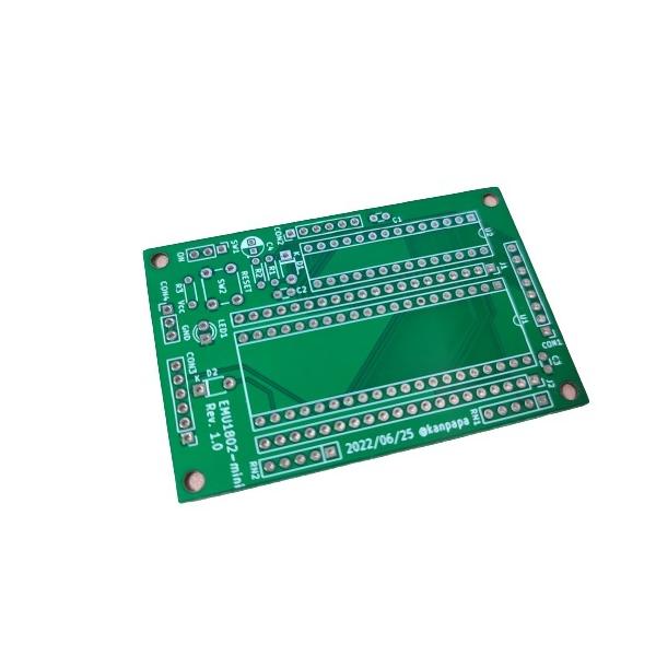 EMU1802-mini専用プリント基板です。詳細は下記のURLをご参照ください。https://github.com/kanpapa/emu1802/blob/main/EMU1802mini_Setup_ja.md