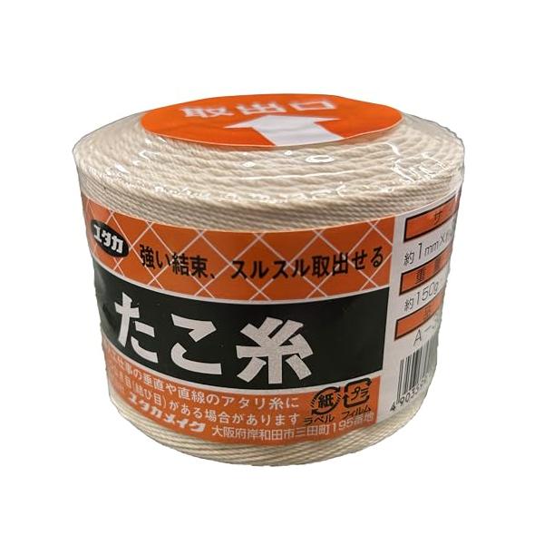 単品ホワイト/1mm×380m/A‐300・Style:単品Size:1mm×380m・パッケージ個数:1・原産国:日本・材質:綿・サイズ:1mm×380m・天然素材:綿製の細紐・工作や手芸・園芸等に巾広く使用