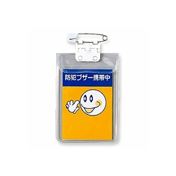 透明/大 C-14/-・パッケージ個数:2・安全対策機能: 登下校時に名札を裏返すだけで個人情報を隠せる回転式設計。児童の安全とプライバシー保護に配慮した学童用名札です。・ワンタッチ操作: クルッと簡単に回転できる仕組みで、つけたまま表裏を...