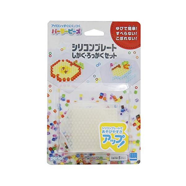 混合カラー/小さい/80-30006・Size:小さいPatternName:シリコンプレート しかく・ろっかく・対象年齢:5才以上・対象性別:男女共用・アイロンを使って簡単にモチーフが作れる楽しいビーズです。・好きな絵や形にカラフルなビー...