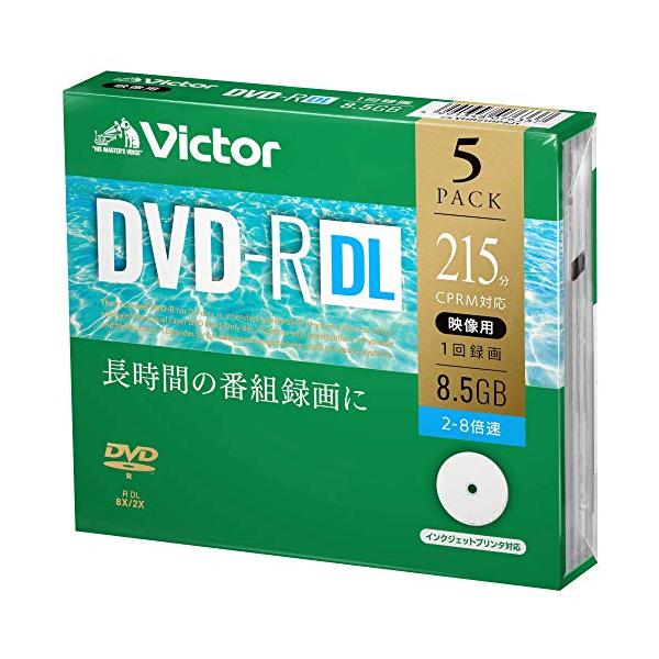 ホワイトプリンタブル/-/VHR21HP5J1・パッケージ個数:1・品種:録画用 DVD-R DL(8.5GB)・1回録画用、録画時間:215分、倍速:2-8倍速・盤面印刷:（ホワイト） / 範囲:22mm-118mm(ワイド)・ケース:5...