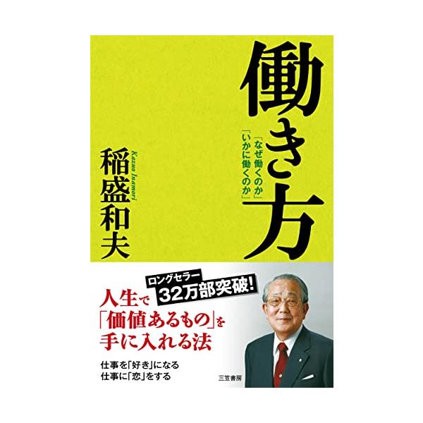 パッケージ個数:1