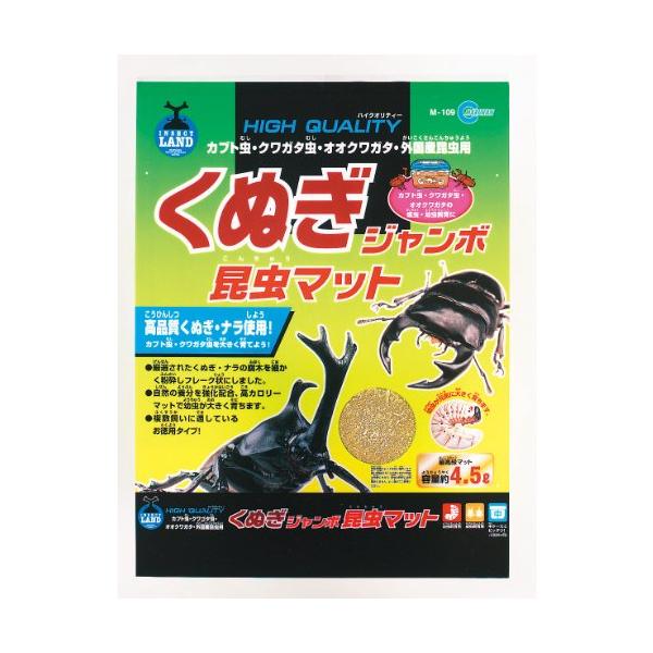 -/ワンサイズ (1個)/M-109・パッケージ個数:1・原産国:日本