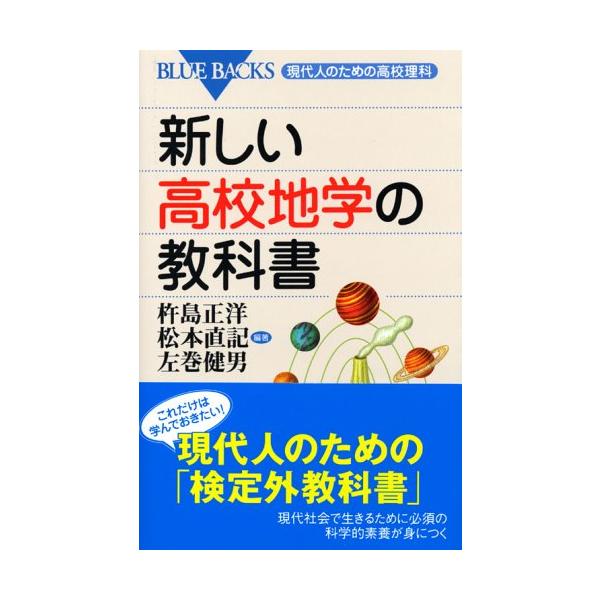パッケージ個数:1